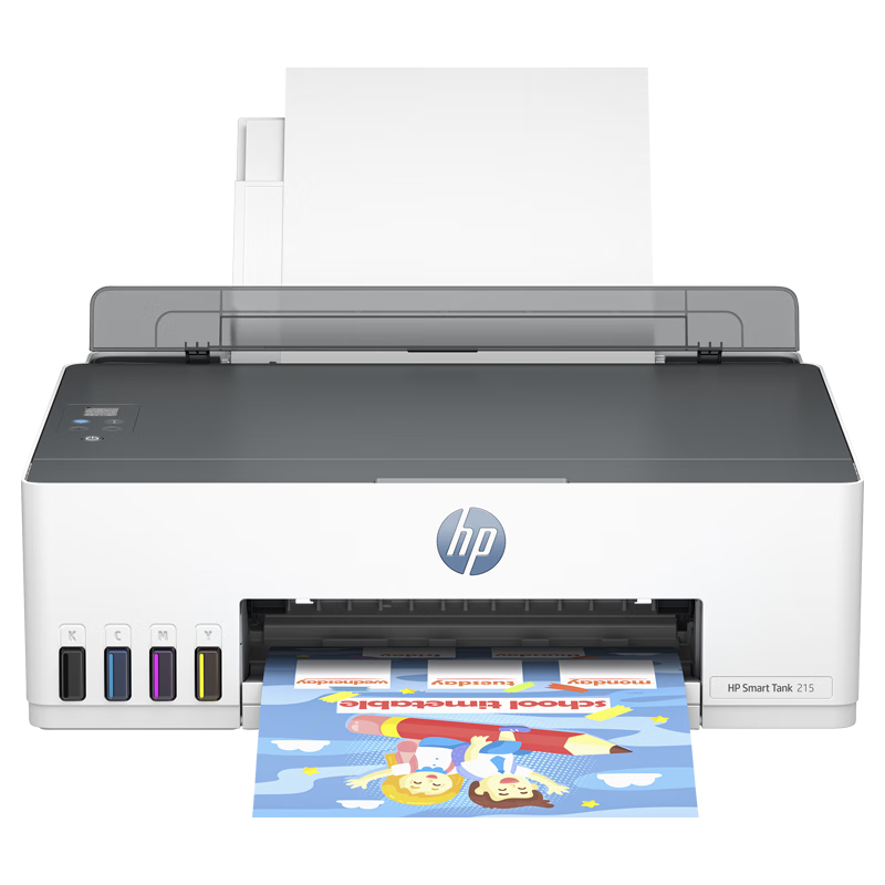 PLUS会员：（HP）惠普 215家用打印机 彩色喷墨无线照片作业打印，413.36元（需领券）—— 慢慢买比价网