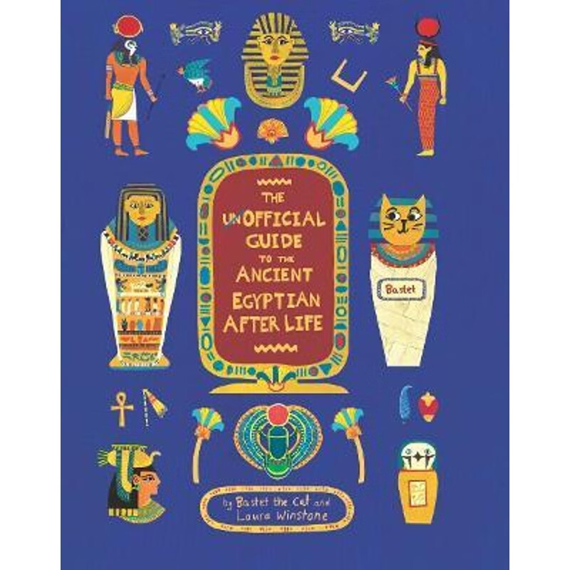 The Unofficial Guide to the Ancient