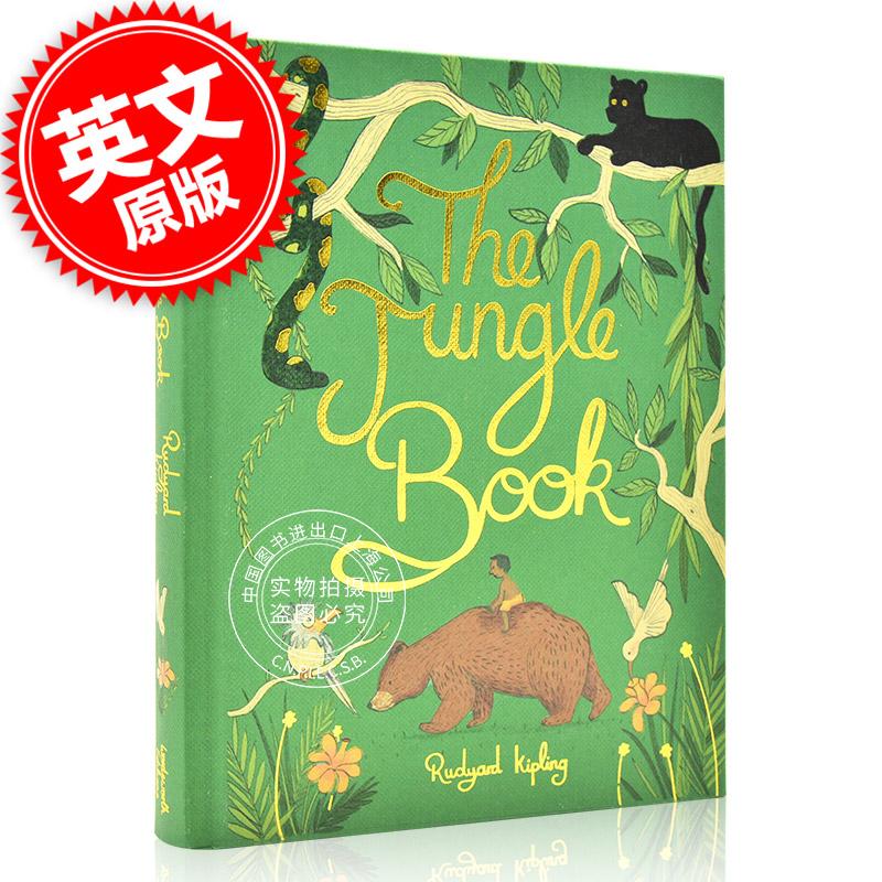 现货 丛林之书 英文原版小说 英文版 Jungle Book 德亚德·吉卜林 世界经典文学