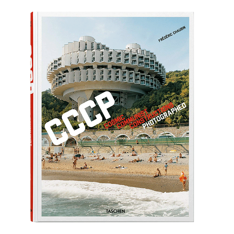 现货 TASCHEN原版 精装大开本 弗雷德里克舒宾 Frédéric Chaubin: CCCP 苏联建筑摄影作品集 90座前苏联建筑艺术摄影画册