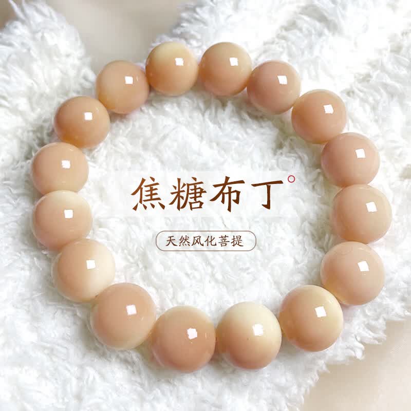 小青柠白玉女绕指柔根子学生佛珠念珠盘玩男 焦糖布丁 12mm