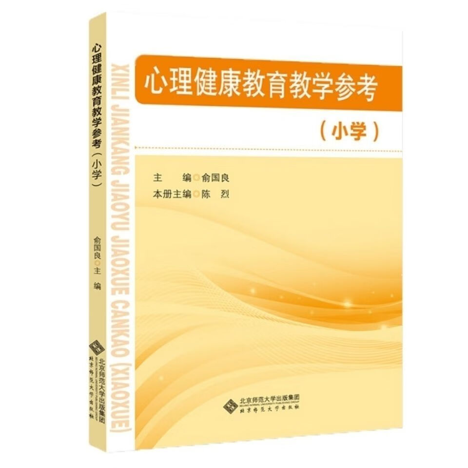 全新现货速发参考()