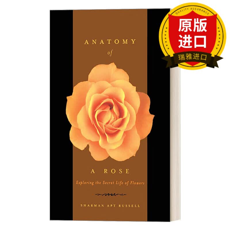英文原版 Anatomy of A Rose 花朵的秘密生命 一朵花的自然史 英文版 进口英语原版书籍