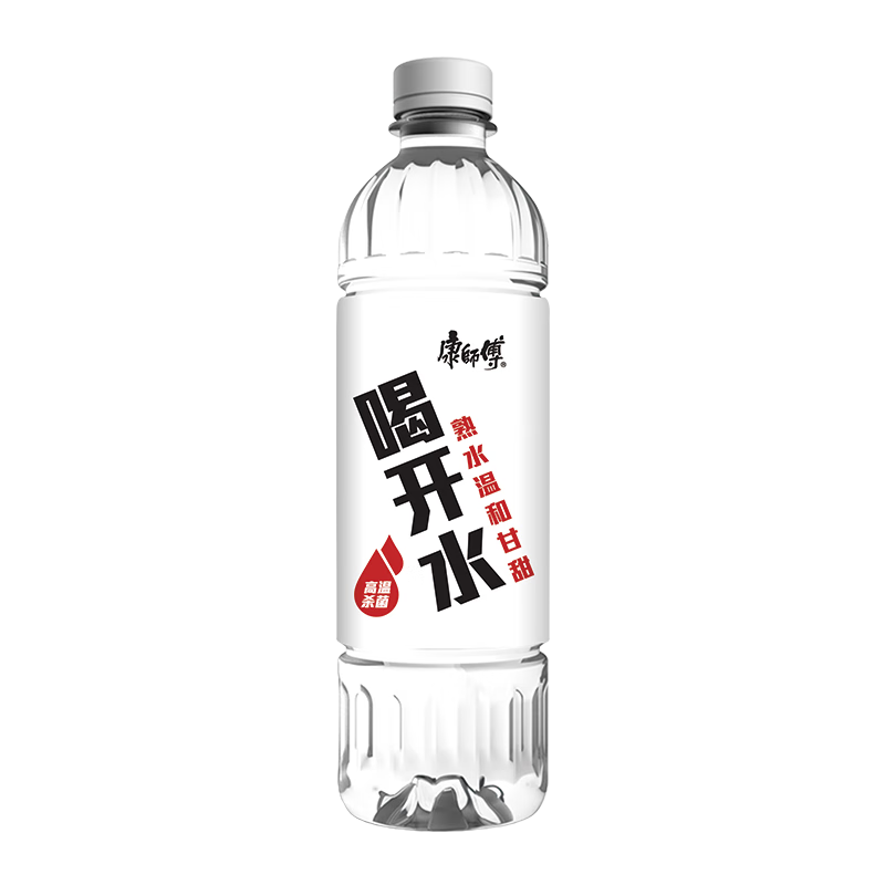 plus会员、需首购礼金：康师傅喝开水 饮用水 超高温杀菌 550ml*24瓶，26.9元+运费—— 慢慢买比价网