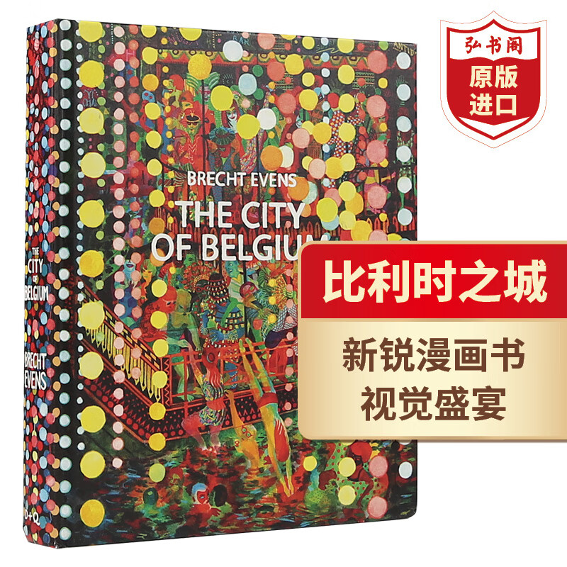 比利时之城 英文原版 The City Of Belgium 布莱希特·埃文斯 艺术绘画 成人漫画 搭我离开之后 如何孤独终老 长途漫画家的孤独 比利时之城