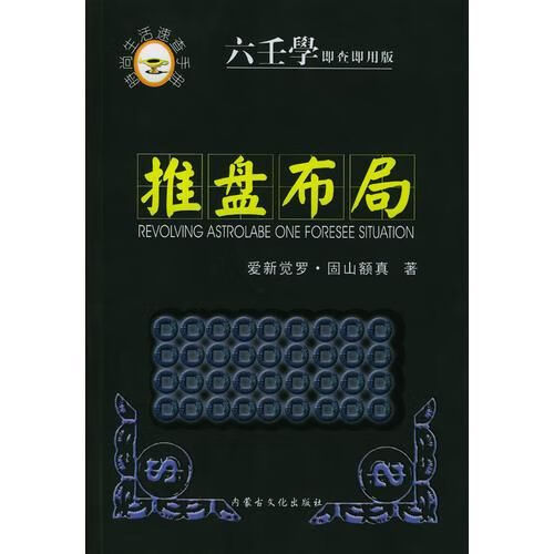 朱自清