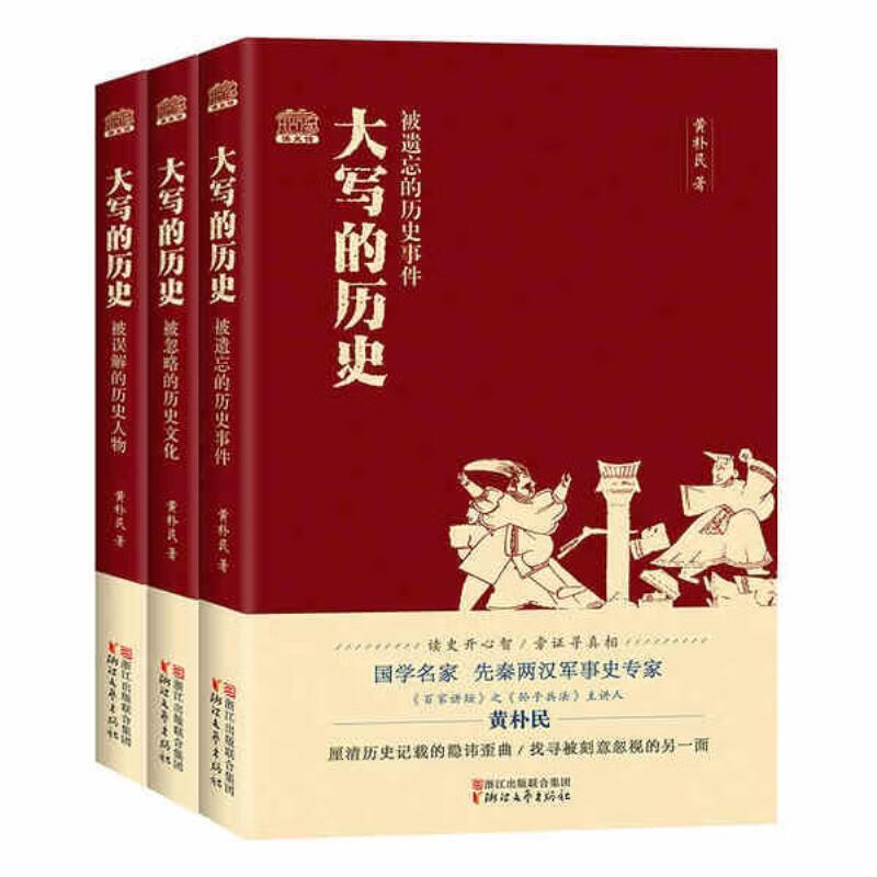 金融自由化【精选】