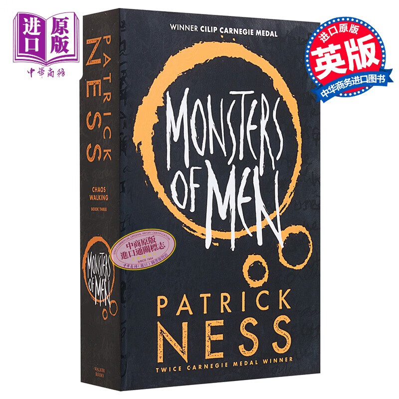 怪物的男人 Monsters of men 英文原版 Patrick Ness
