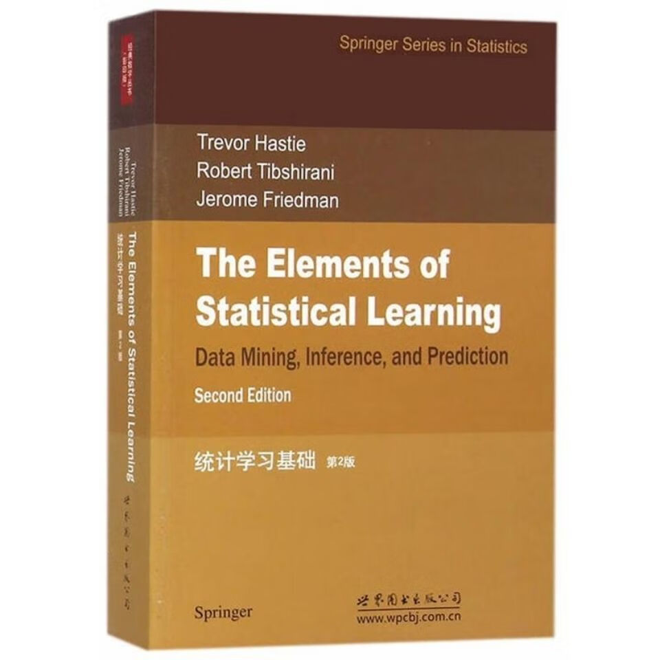 The Elements of Statistical Learning 习基础 第2版