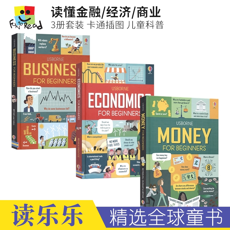 Usborne Business Economics Money for Beginners英文原版进口图书 3册套装