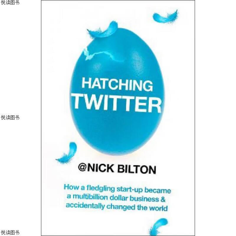 Hatching Twitter孵化Twitter