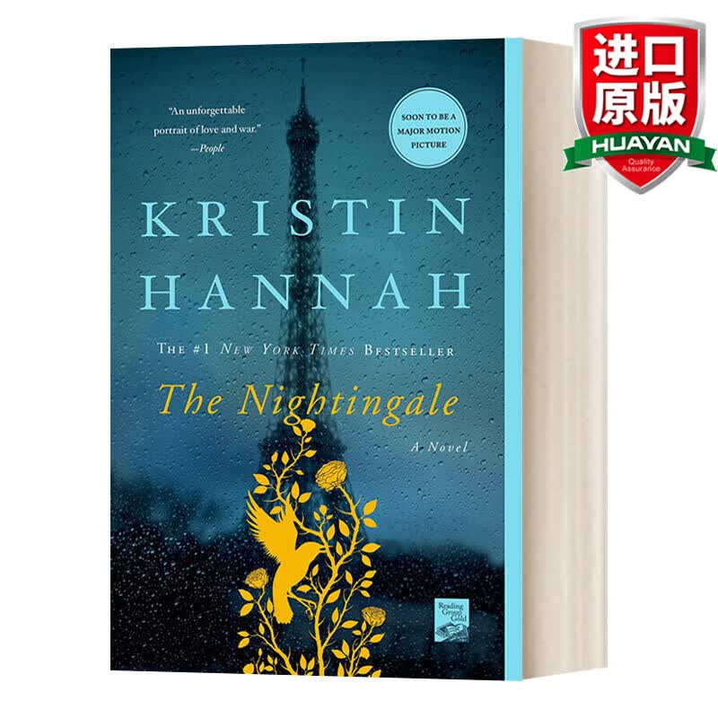 Nightingale 英文原版小说 夜莺 Kristin Hannah 英文版 进口英语原版书籍
