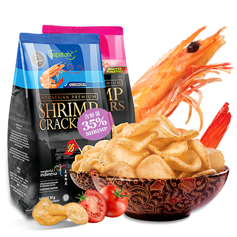 「啪啪通/Papatonk品牌」啪啪通/Papatonk是哪个国家的品牌-什么档次，怎么样-排行榜123网