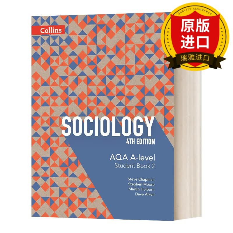 英文原版 柯林斯AQA A Level社会学学生用书2 Collins AQA A level Sociology Student Book 2 Fourth edition 进口英语原版书籍