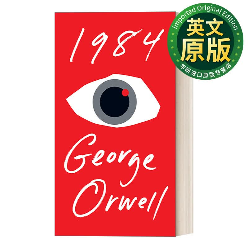 1984 乔治奥威尔 英国经典文学 反乌托邦题材 Signet Classics 英文版 进口英语原版书籍 英文原版小说 Orwell, George