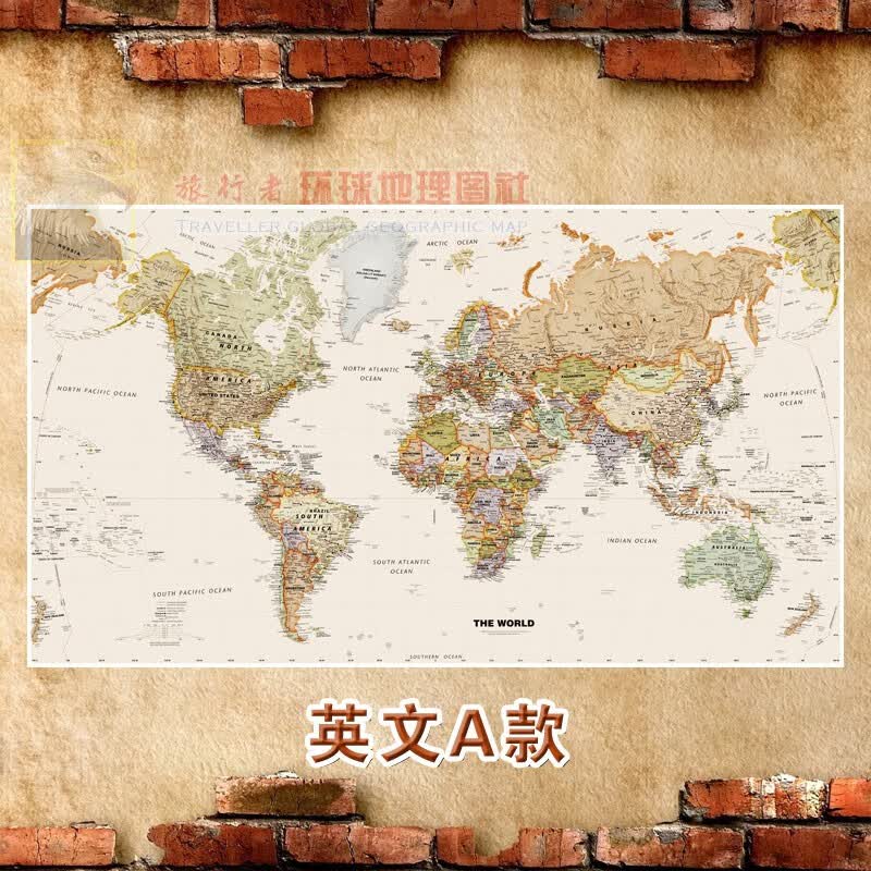 2023英文版世界墙贴办公室 现代装饰画客厅沙发背景墙书房地图 英文版A款 相纸（有配送专业胶不伤墙）150*270（超级大、