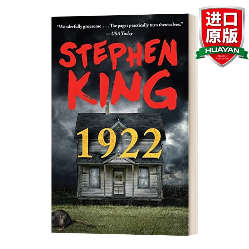 1922 英文原版小说 英文版 进口英语原版书籍