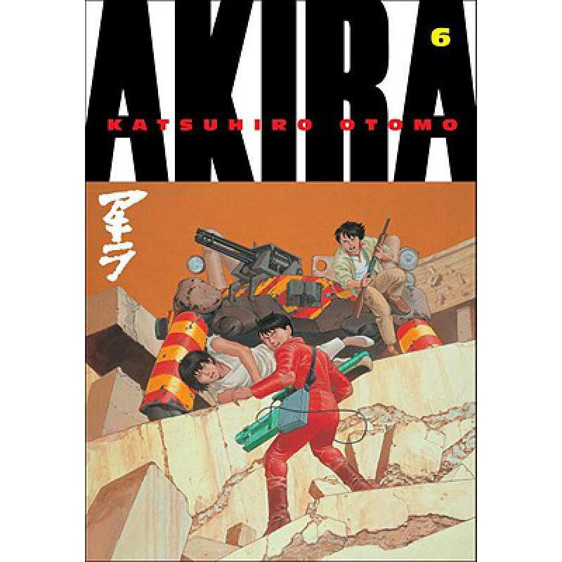 Akira, Volume 6 英文原版 Katsuhiro Otomo