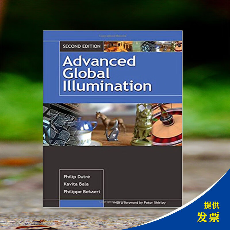 实体Advanced Global Illumination 2nd Edition