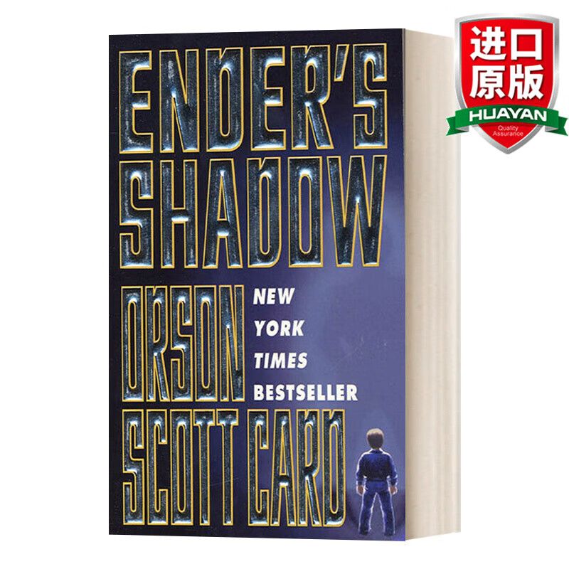 Ender's Shadow 英文原版小说 安德的影子1 英文版 进口英语原版书籍