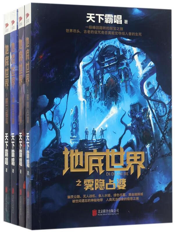 全球化时代下的地域主义建筑
