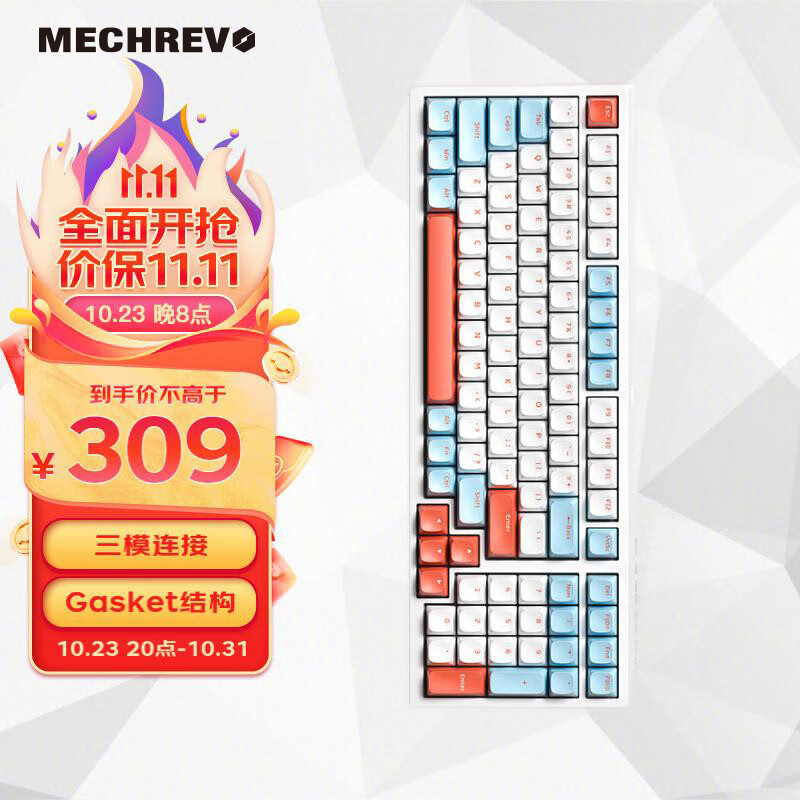 机械革命推出三模机械键盘 K590：98% 配列、定制轴体、联名球帽 - IT之家