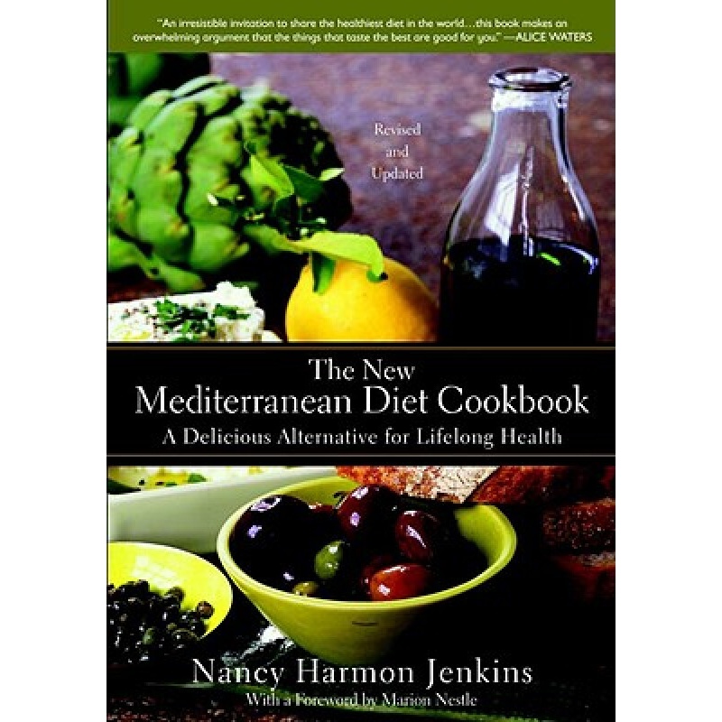 The New Mediterranean Diet Cookbook: A 英文原版