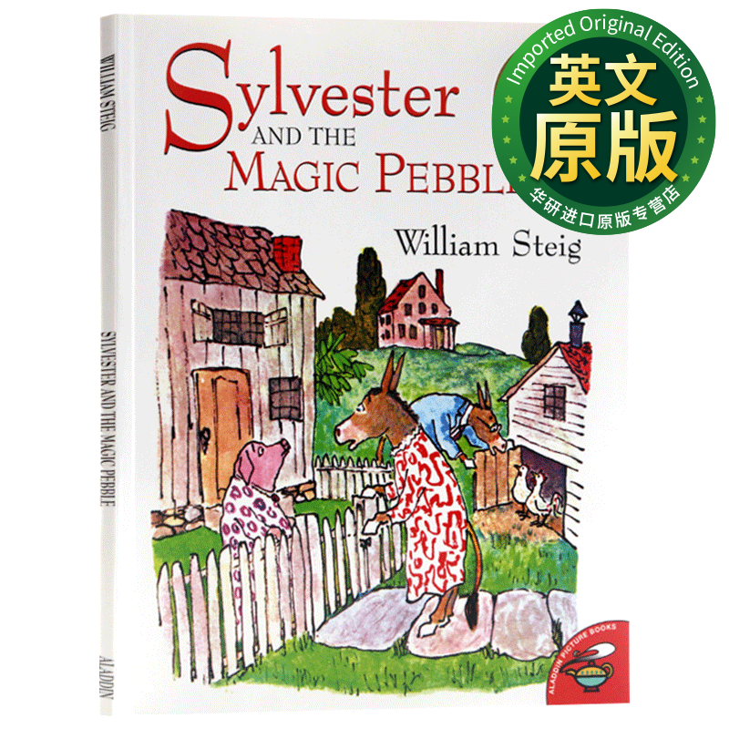 驴小弟变石头 Sylvester and the Magic Pebble 凯迪克金奖 英文原版 Steig, William