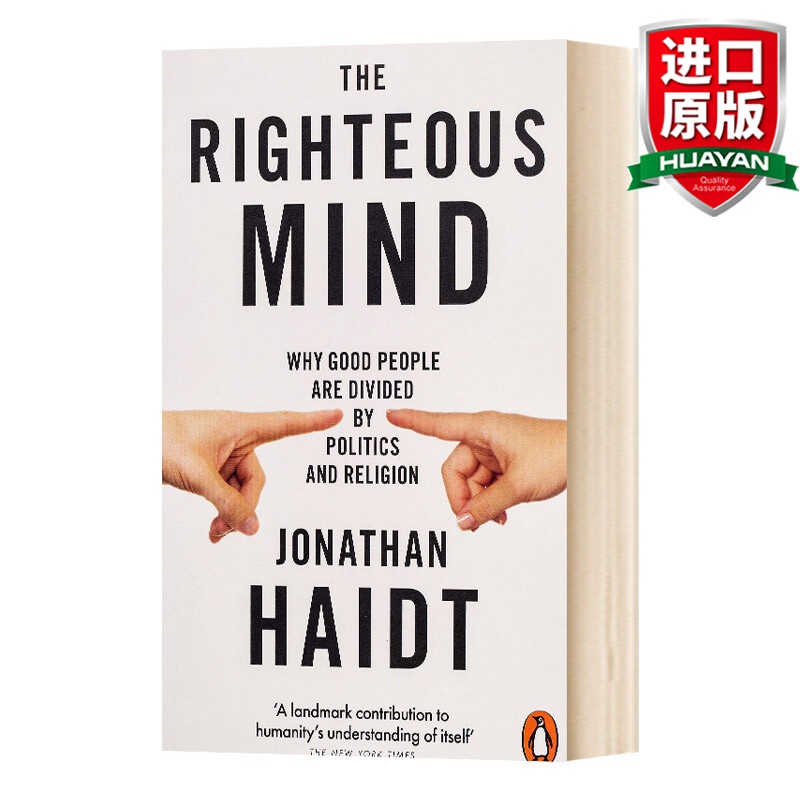 英文原版 正义之心 The Righteous Mind