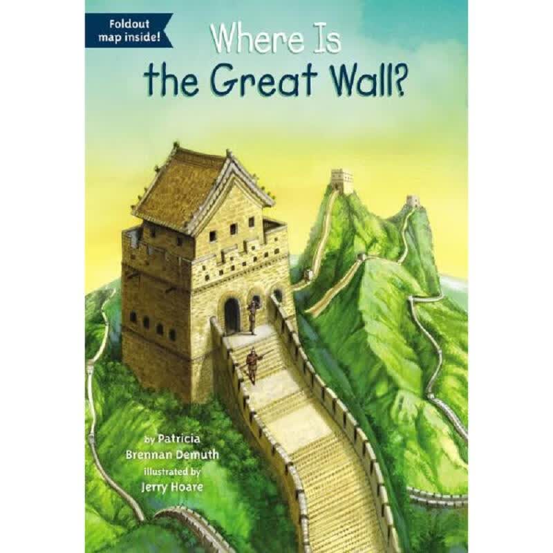 WhereIstheGreatWall 2本合售