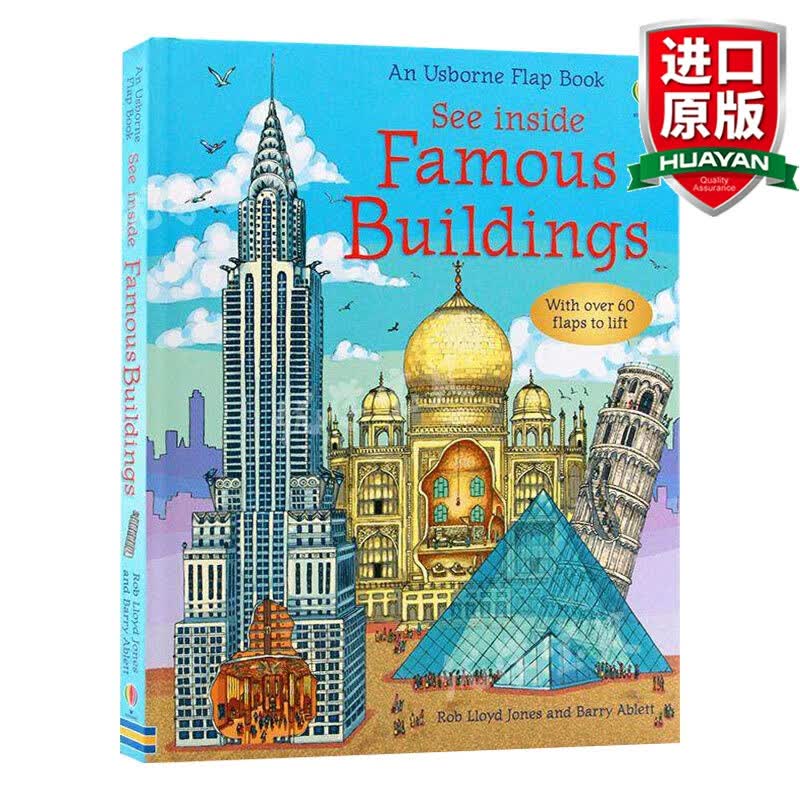 See Inside Famous Buildings 英文原版 偷偷看里面系列 建筑 英文版 纸板书