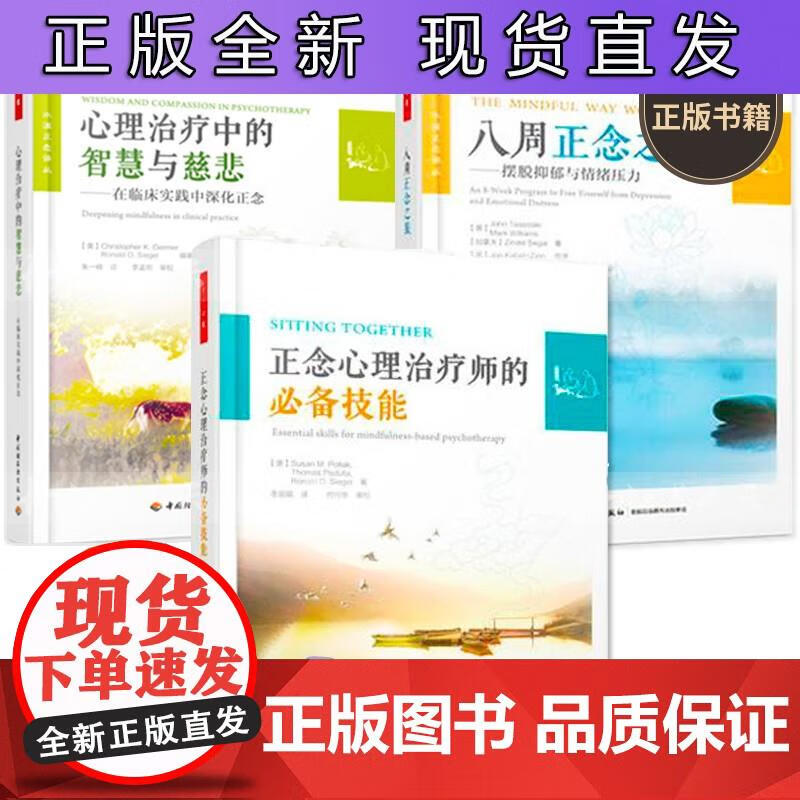 大学意大利语教程4教师用书 王军 主编,魏怡 等编著 9787513530545 外语教学与研究出版