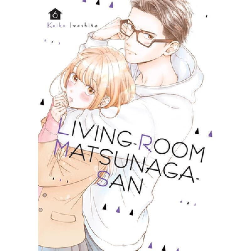 Living-Room Matsunaga-San 6 英文原版
