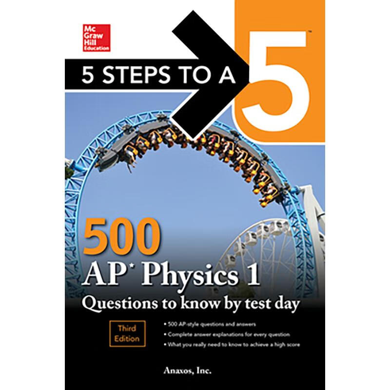 5 Steps to a 5: 500 AP Physics 1 Questions to K