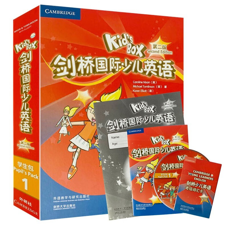 现货速发  KidsBox剑桥国际少儿英语第二版学生包点读版123456 外研社出版 剑桥国际少儿英语第二版学生包1