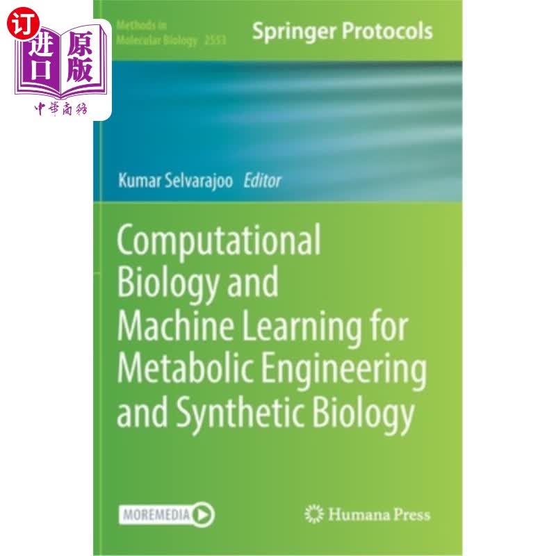海外直订Computational Biology and Machine Learning for Metabolic Engineering a 代谢工程和合成生物学的计算生物学和机器学习
