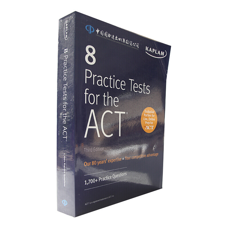 预售 新版 KAPLAN 8 Practice Tests for the ACT 开普兰 ACT考试第八级 教辅