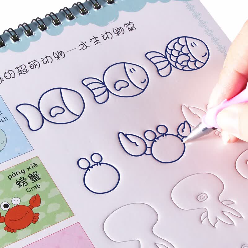 超萌简画凹槽练字帖3-6岁初学者儿童启蒙入门画画本小学生幼儿园学前班宝宝分步学画临摹字帖学龄前绘画本 初学者凹槽超萌简笔画