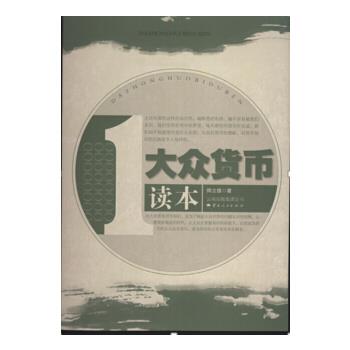 云南当代话剧研究