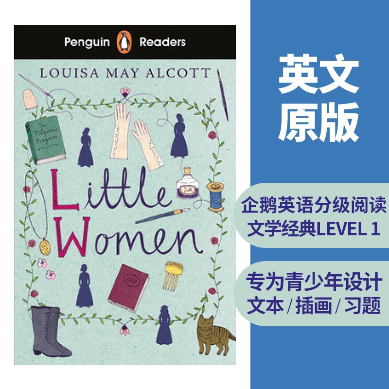 Penguin Readers企鹅分级阅读Level 1:小妇人Little Women