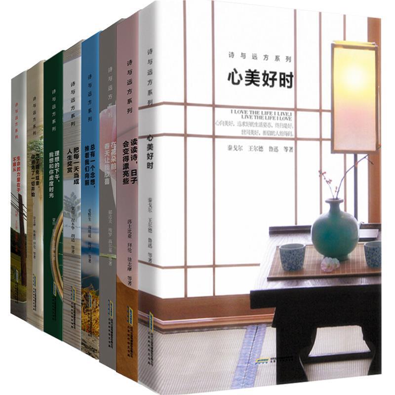 吴学华中国汶川抗震救灾纪实摄影：生命的力量 吴学华 编