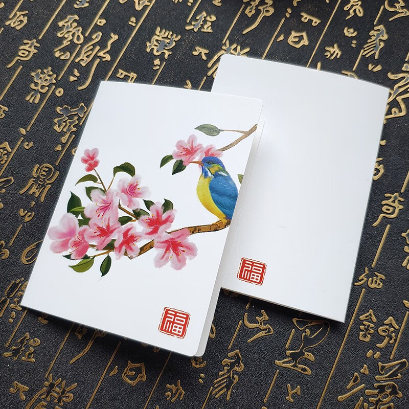 中国风贺卡大号尺寸复古风简约空白对折手绘diy新年生日祝福卡片 花鸟单卡混搭10张