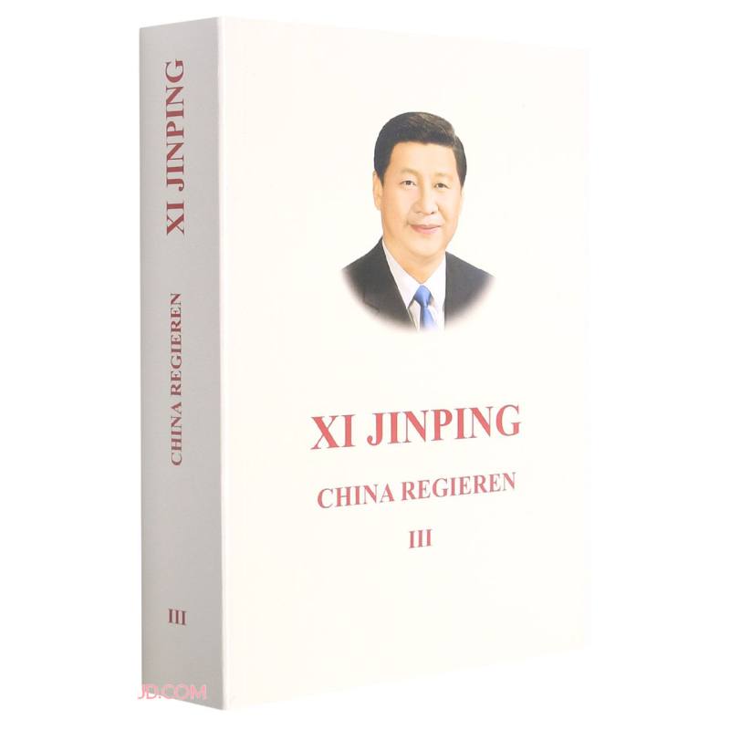 习近平谈治国理政 第三卷（德文 平装）《现货速发》