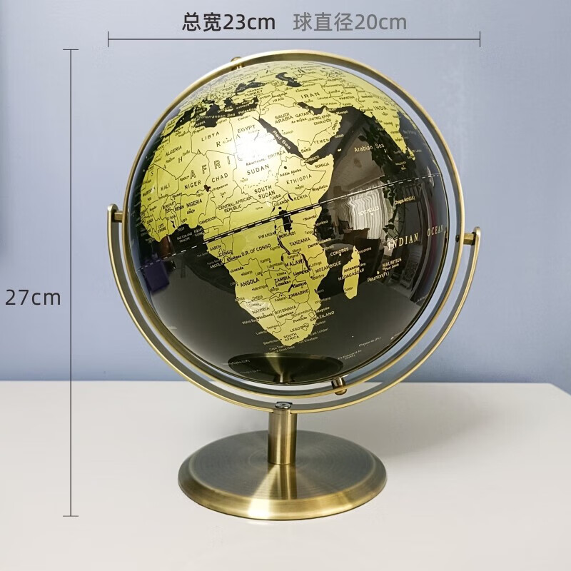 现代轻奢高档地球仪摆件金属简约客厅酒柜办公室书房桌面家居饰品 黑金地球仪矮款 英文版