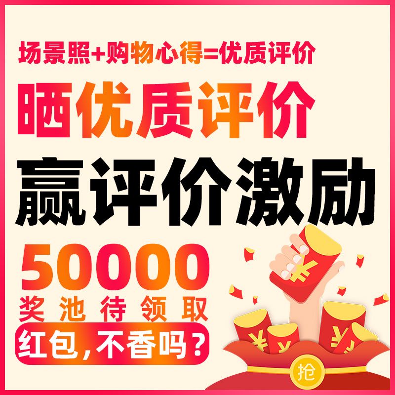限1份---详情联系客服--