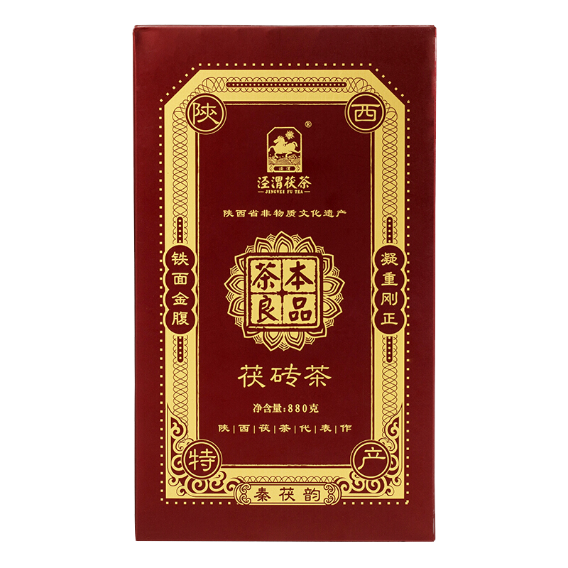 「泾渭茯茶/JINGWEI FU TEA品牌」泾渭茯茶/JINGWEI FU TEA是哪个国家的品牌-什么档次，怎么样-排行榜123网