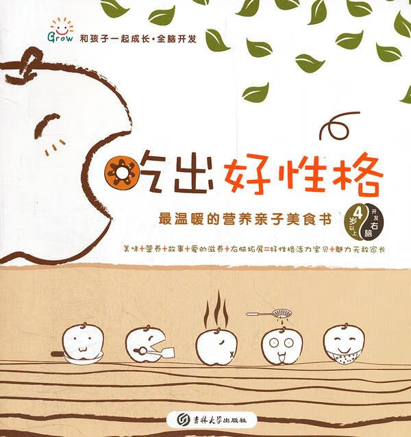 小星海系列丛书