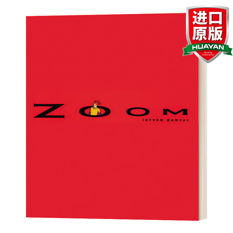 Zoom 英文原版 缩放 儿童艺术绘本 英文版 进口英语原版书籍