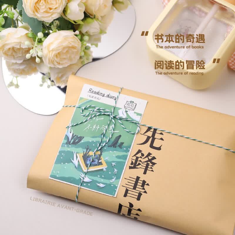 图书盲选PLUS 选书自此无烦恼盲盒 南京先锋书店