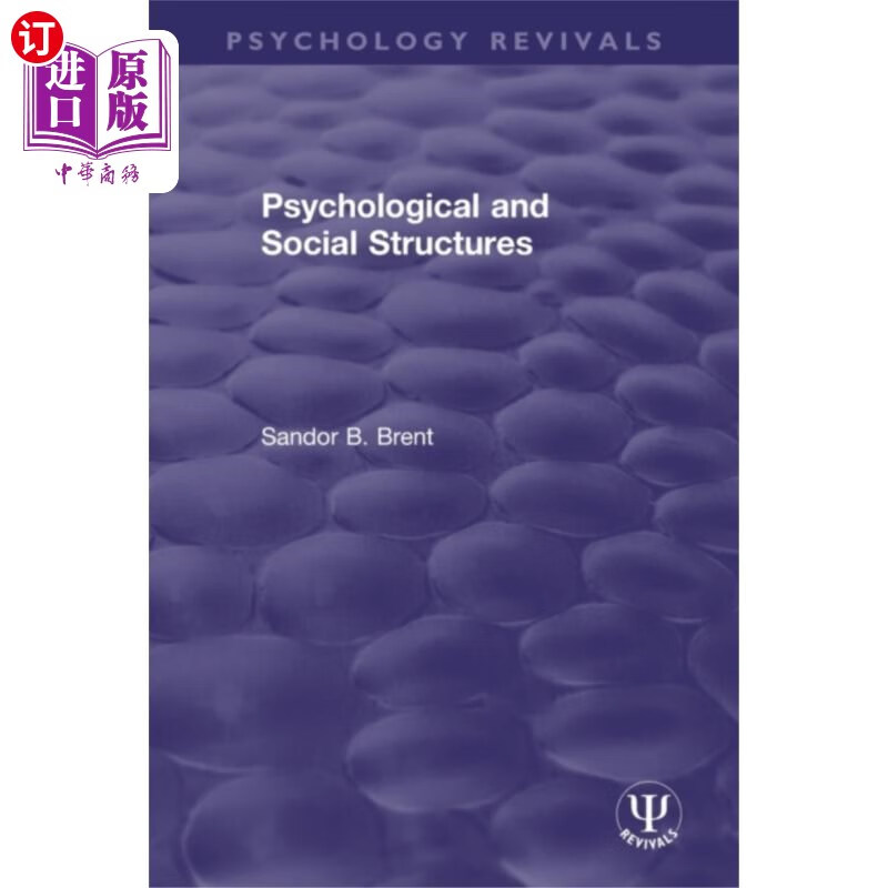 海外直订Psychological and Social Structures 心理和社会结构